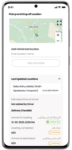 Shippers – Meri Gari